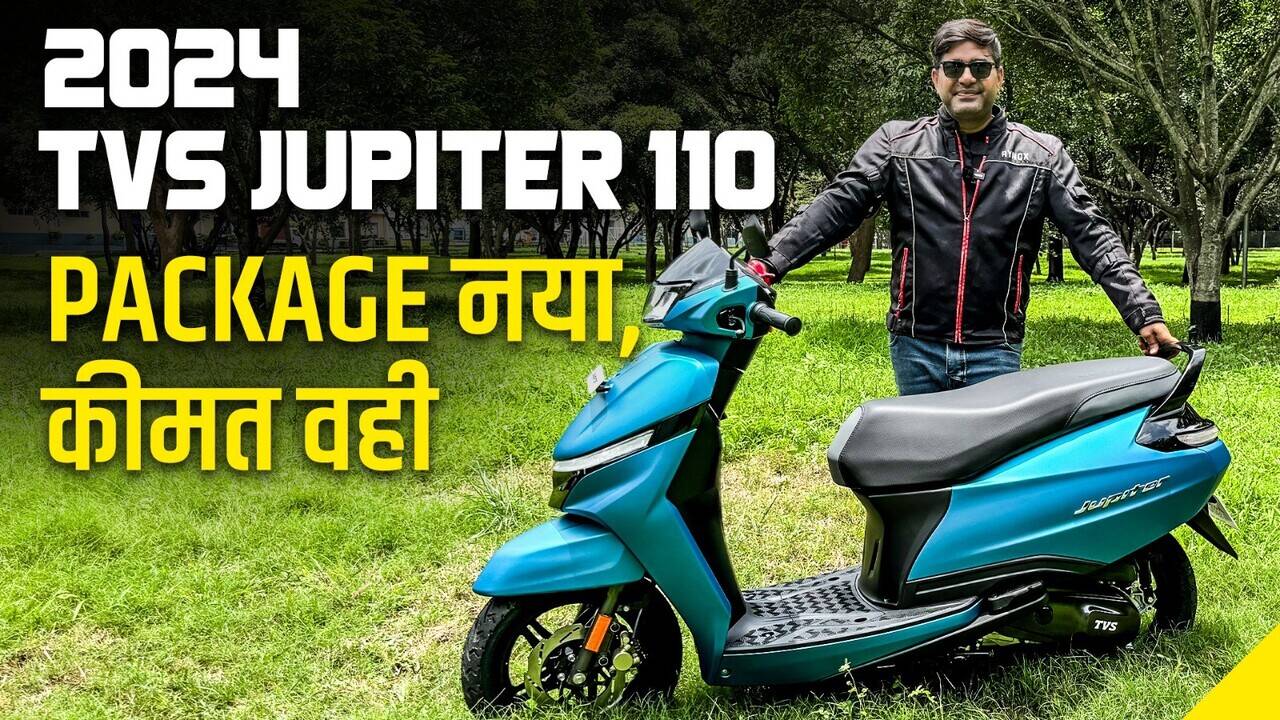 TVS Jupiter First Ride Review | USB Charger, Large Boot Space, Digital ...