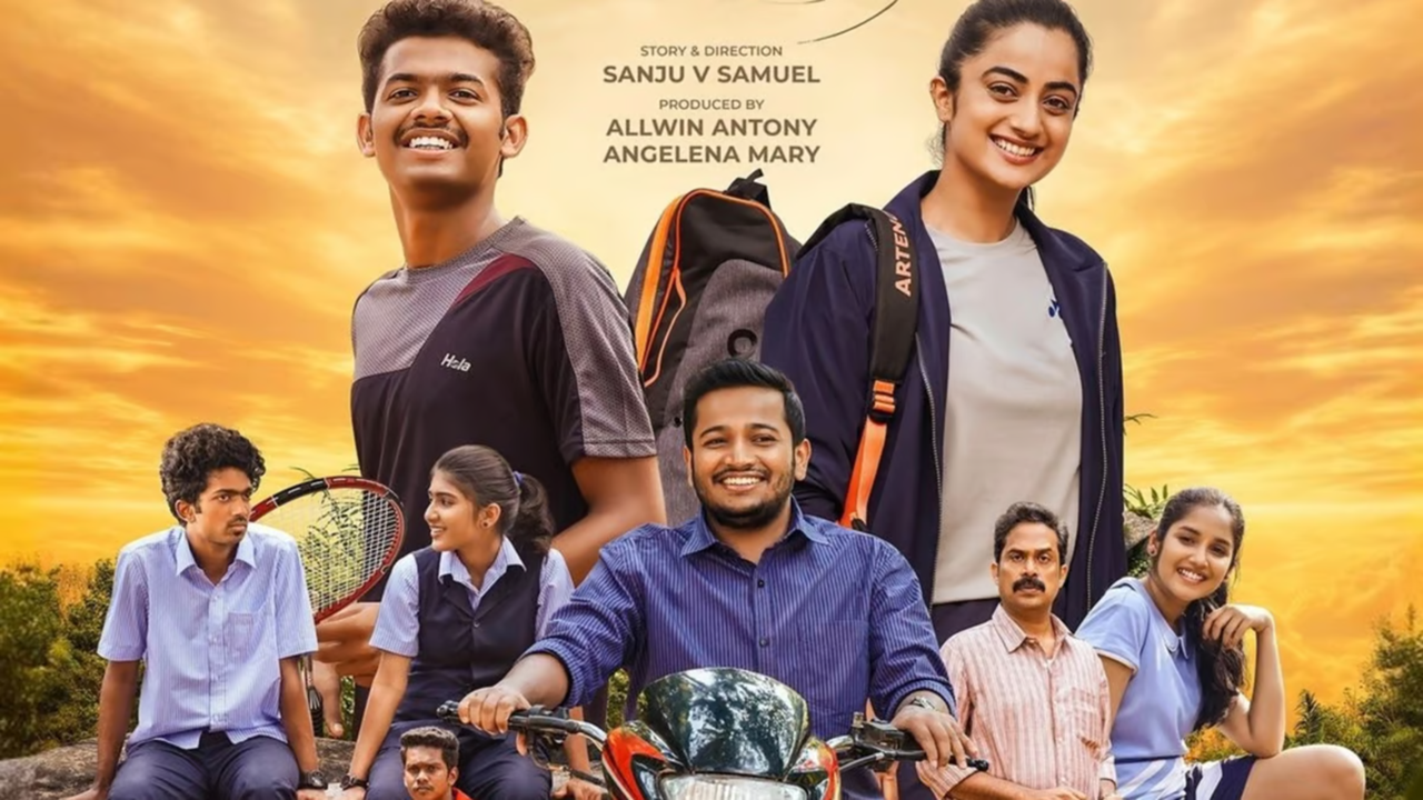 Basil Joseph-Mathew Thomas Film Cup Gets A Release Date | Times Now