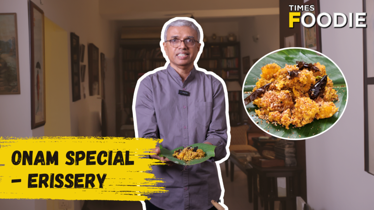 How to make Erissery | Onam special recipe | Times Now