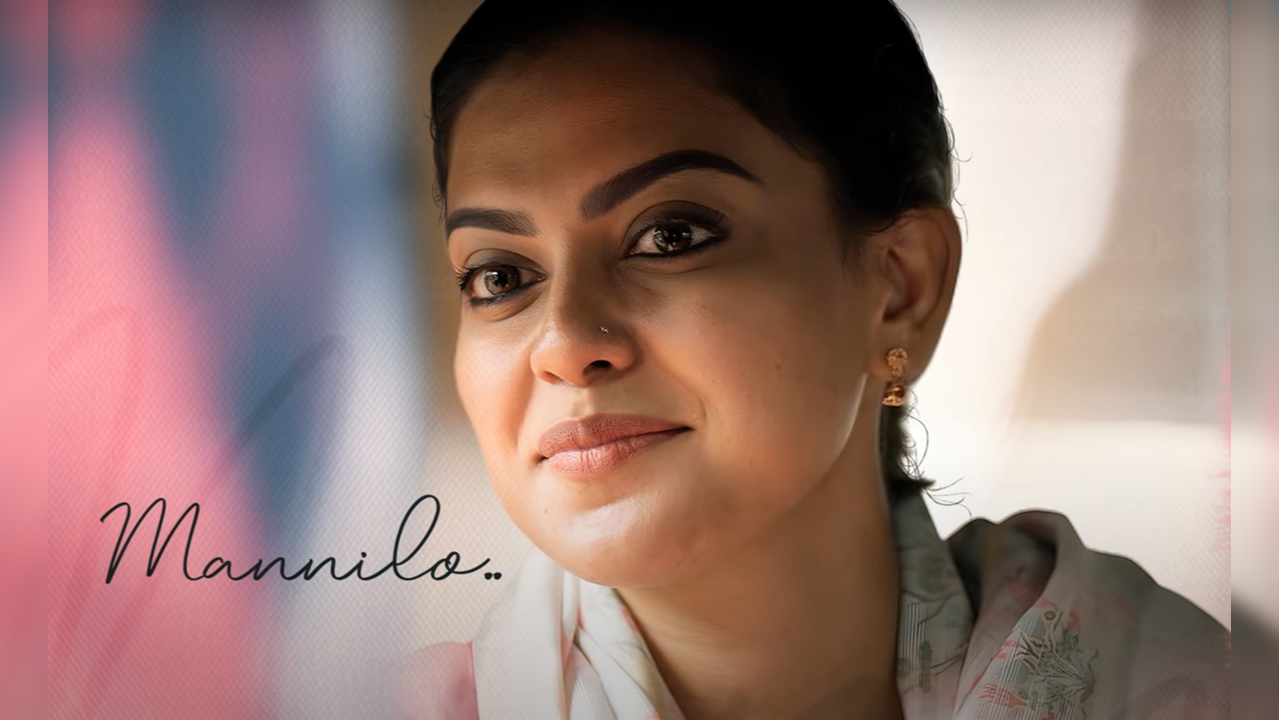 Kadha Innuvare: First Single Minnum Tharangal From Biju Menon's Kadha ...