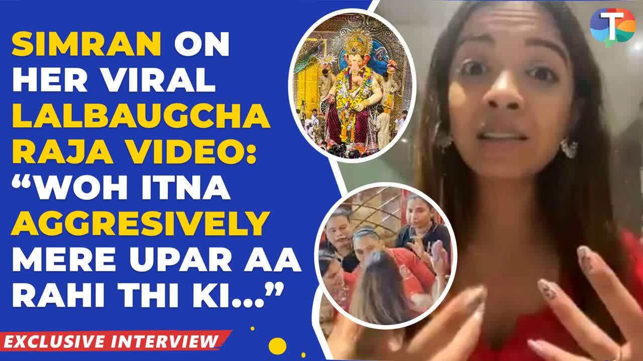 Simran Budharup’s FIRST reaction on her viral Lalbaugcha Raja video ...