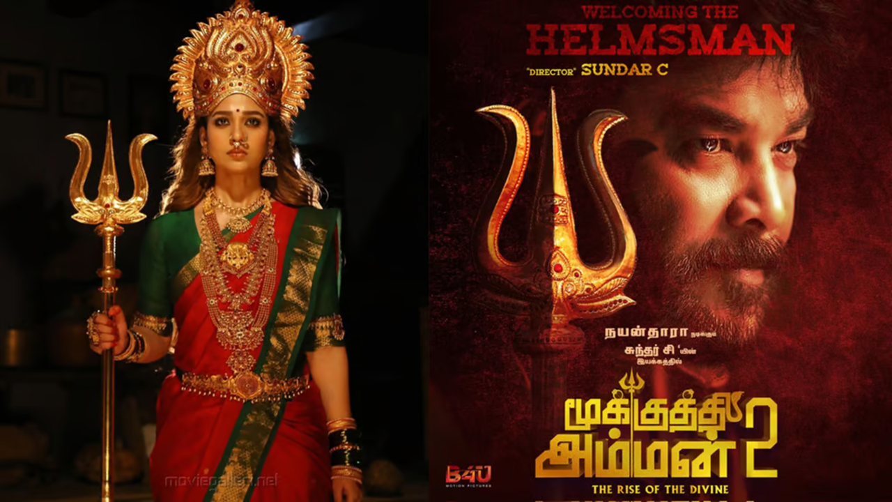 Sundar C Announced As Director For Nayanthara's Mookuthi Amman 2 | Times Now