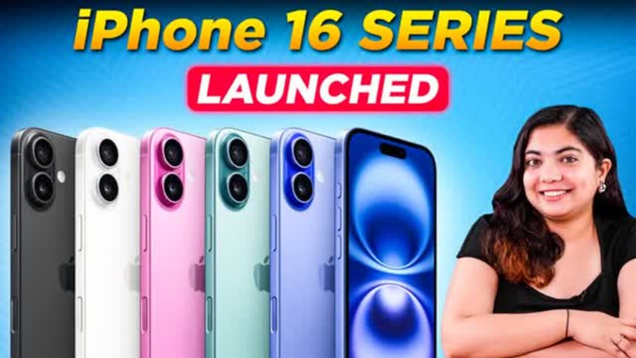 iPhone 16, iPhone 16 Pro And iPhone 16 Pro Max: India Price, Offers ...