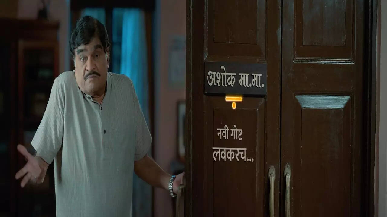 ashok saraf new serial starting on colors marathi promo video viral - Ashok Saraf New Serial ...