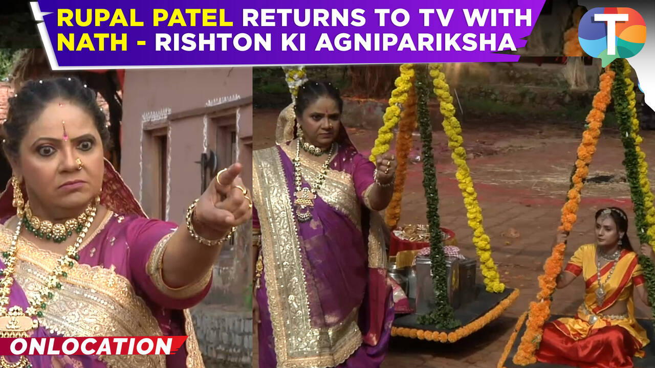 Rupal Patel makes a comeback with the show Nath - Rishton Ki Agnipariksha | Arya-Gopika face ...