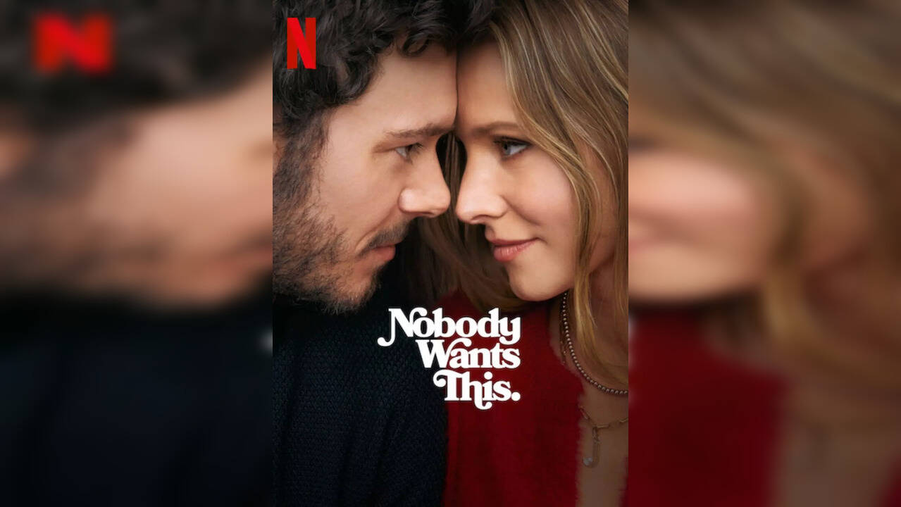Nobody Wants This Series Review | Times Now