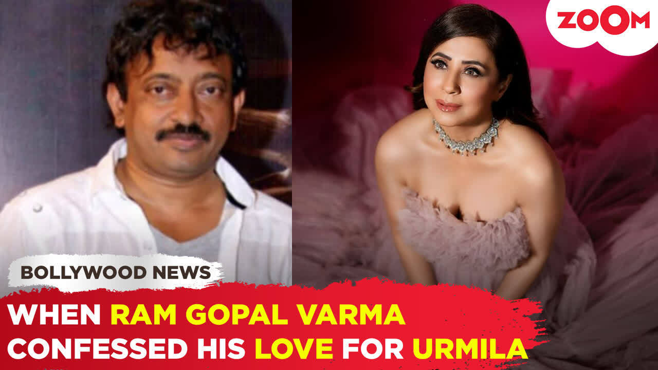 When Ram Gopal Varma confessed his love for Urmila Matondkar, causing controversy | Times Now