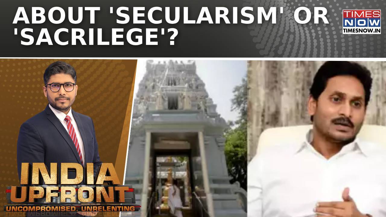 Tirupati Laddu Row: Jagan Cancels Tirupati Visit, After TDP's 'Declare Faith' Dare| India ...