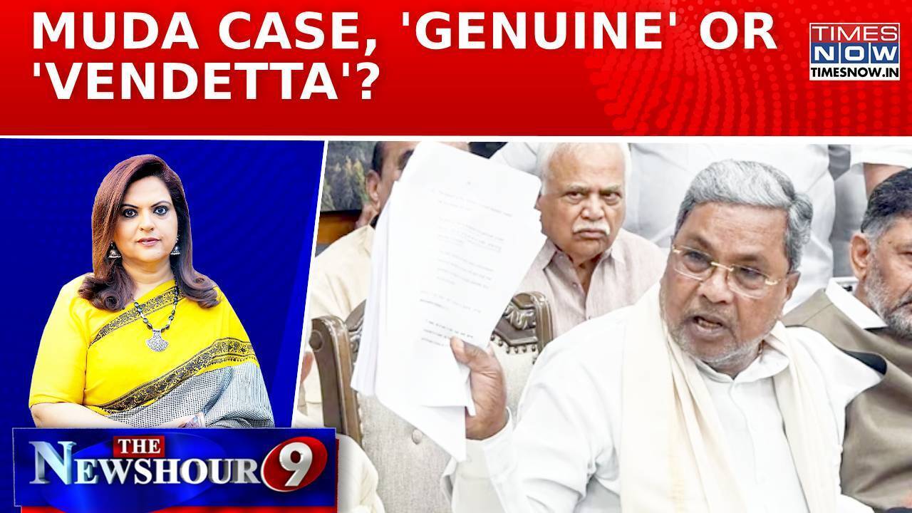 Karnataka MUDA Scam: Stunning 'Plot' In MUDA Saga; BJP Calls It ...