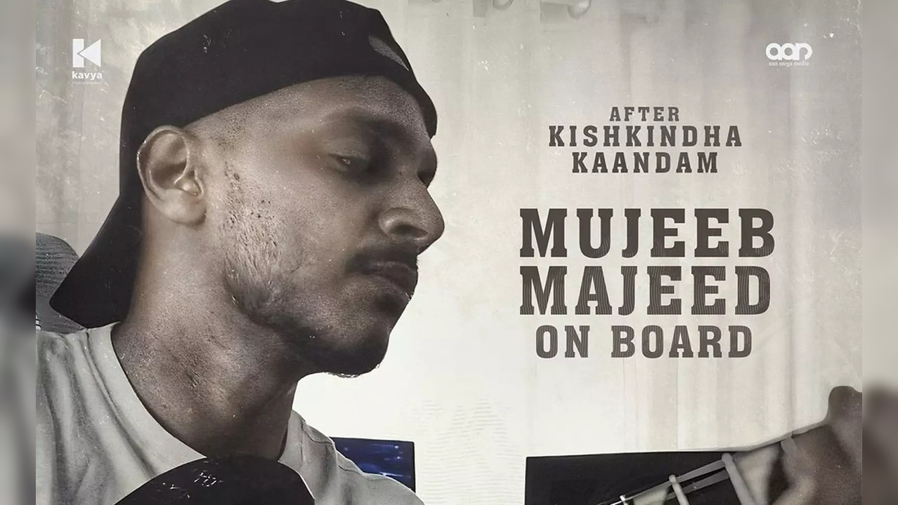 Kishkindha Kaandam Music Director Mujeeb Majeed Aboard For Asif Ali's Rekhachithram | Times Now