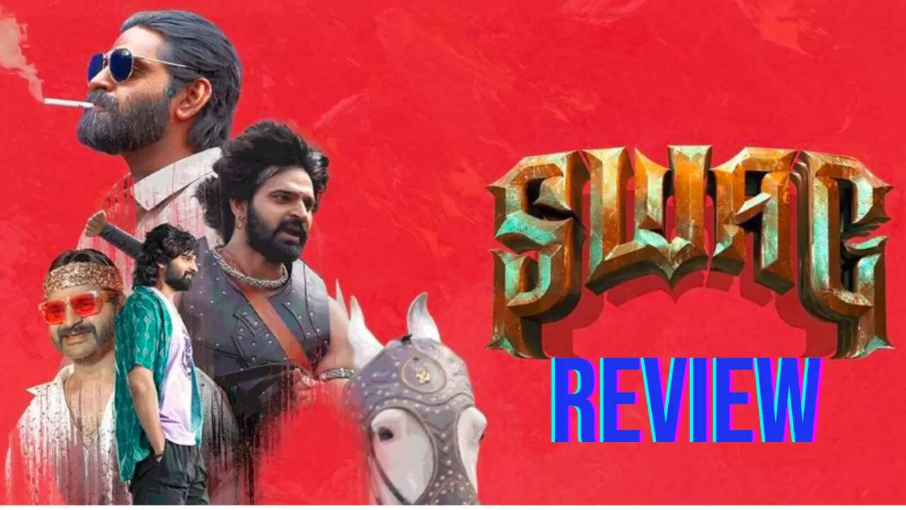 SWAG Movie Review: స్వాగ్ మూవీ రివ్యూ - శ్రీ విష్ణు వన్ మ్యాన్ షో! Peak ...