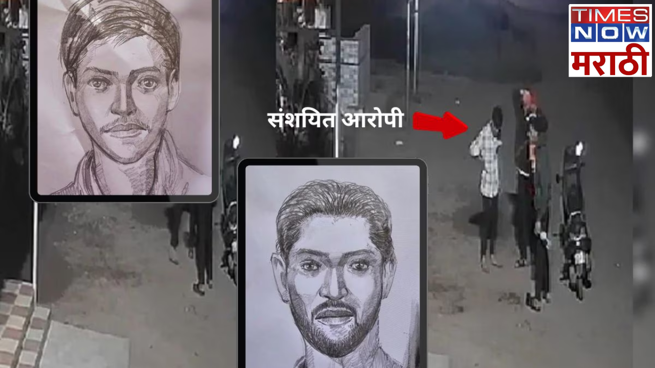 Pune Rape Case: मोठी अपडेट! नराधमांचा शोध घेण्यासाठी AI ची मदत, महिती ...