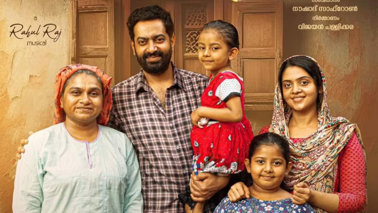 New Release Date Announced For Saiju Kurup's Porattu Nadakam | Times Now