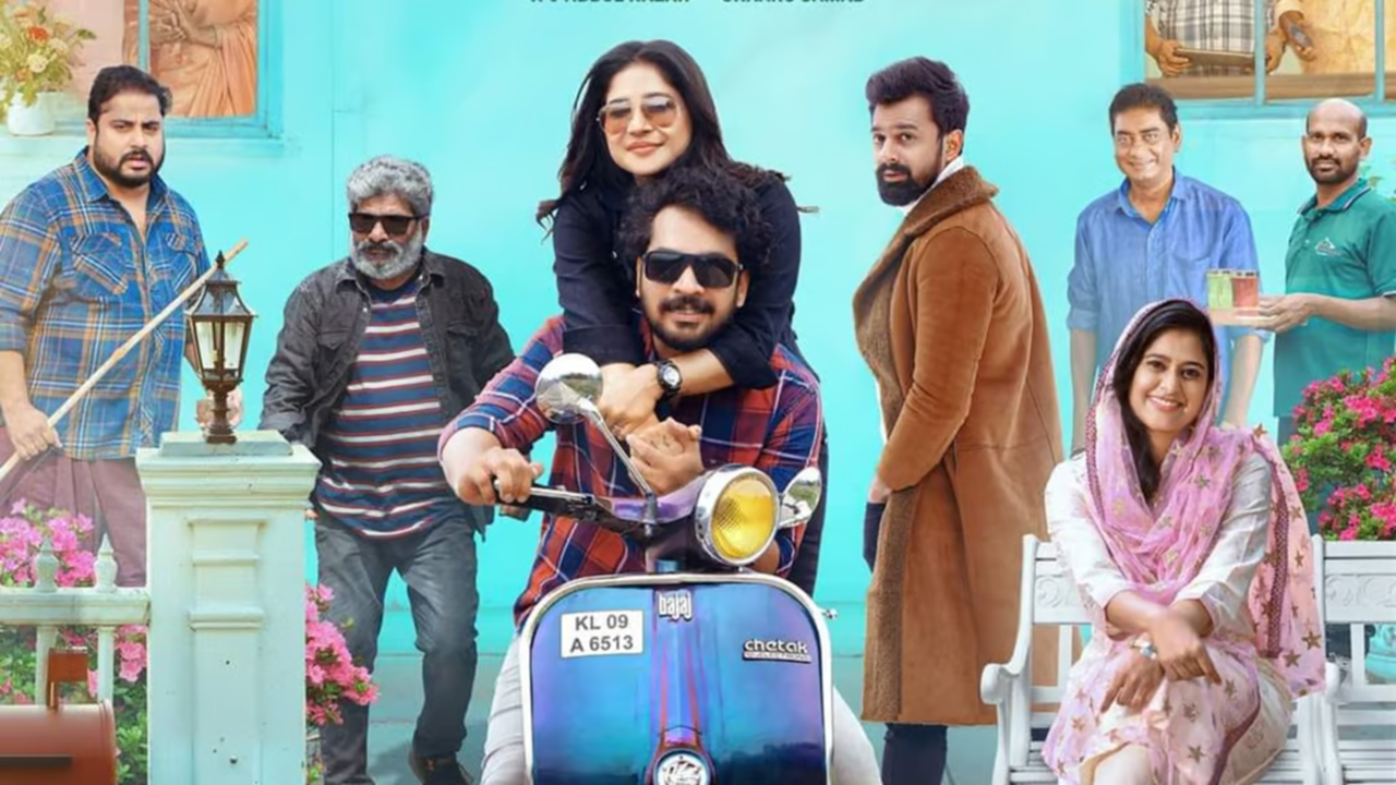 Besty First Look Poster: Ashkar Saudan-Shaheen Siddique's Besty First Look Released! | Times Now