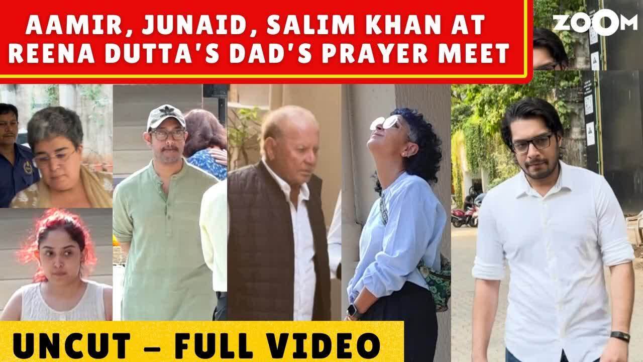 Aamir Khan, Junaid Khan, Kiran Rao, and Ira Khan attended the prayer meet of Reena Dutta's ...