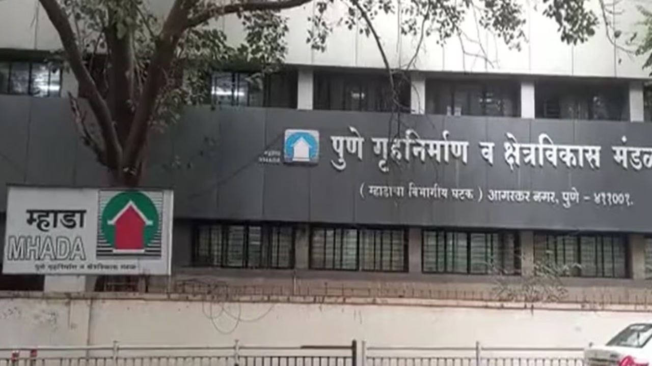 Pune Mhada: खूशखबर! म्हाडाच्या 6294 घरांची लॉटरी निघाली, 'या ...