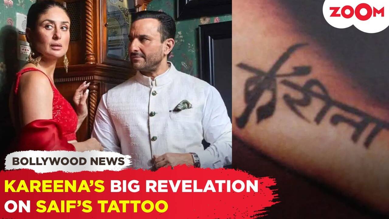 Kareena Kapoor's SHOCKING revelation on why Saif has a tattoo of her ...