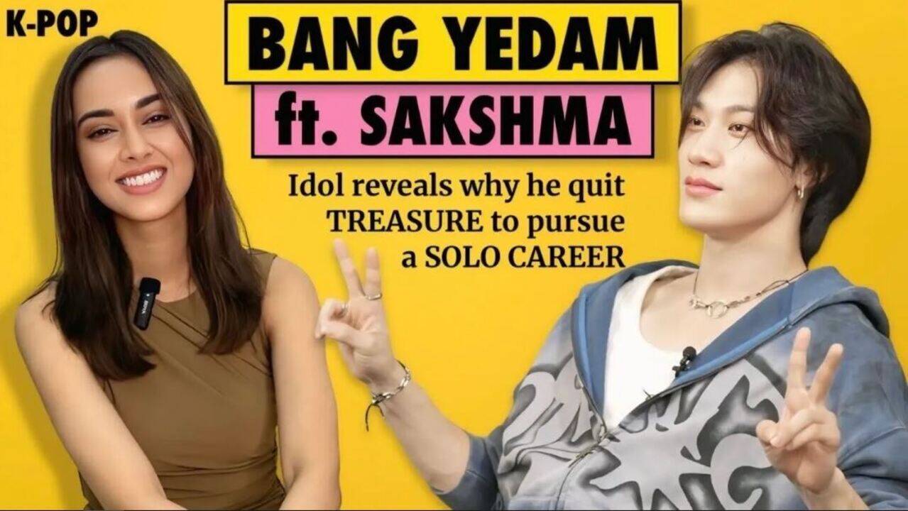 K-pop star Bang Yedam opens up in exclusive interview with Sakshma ...