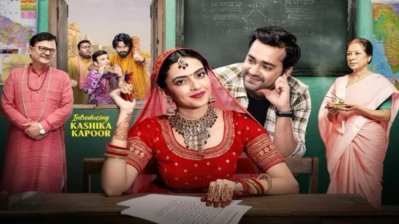 Aayushmati Geeta Matric Pass Movie Review: Kashika Kapoor's Debut Film ...