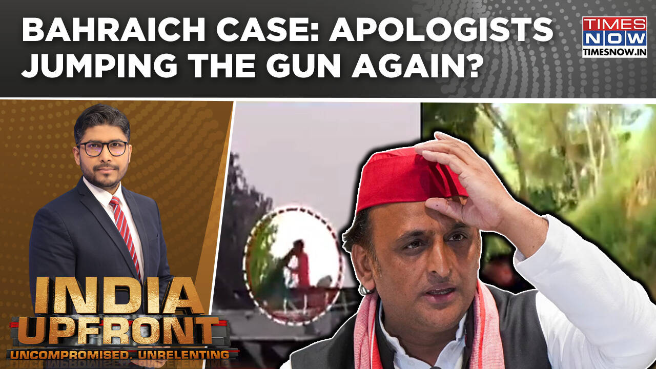 Big Action In Bahraich Case, Oppn Slams Yogi Govt, Apologists Jumping The Gun Again? I India ...