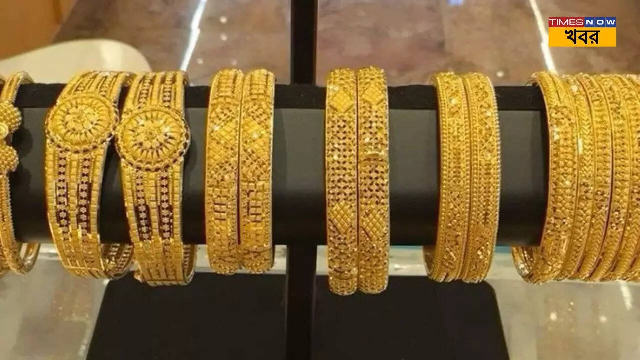 Today's Gold Rate in Kolkata (Ajker Sonar Dam Koto): ধনতেরাসের আগে ...