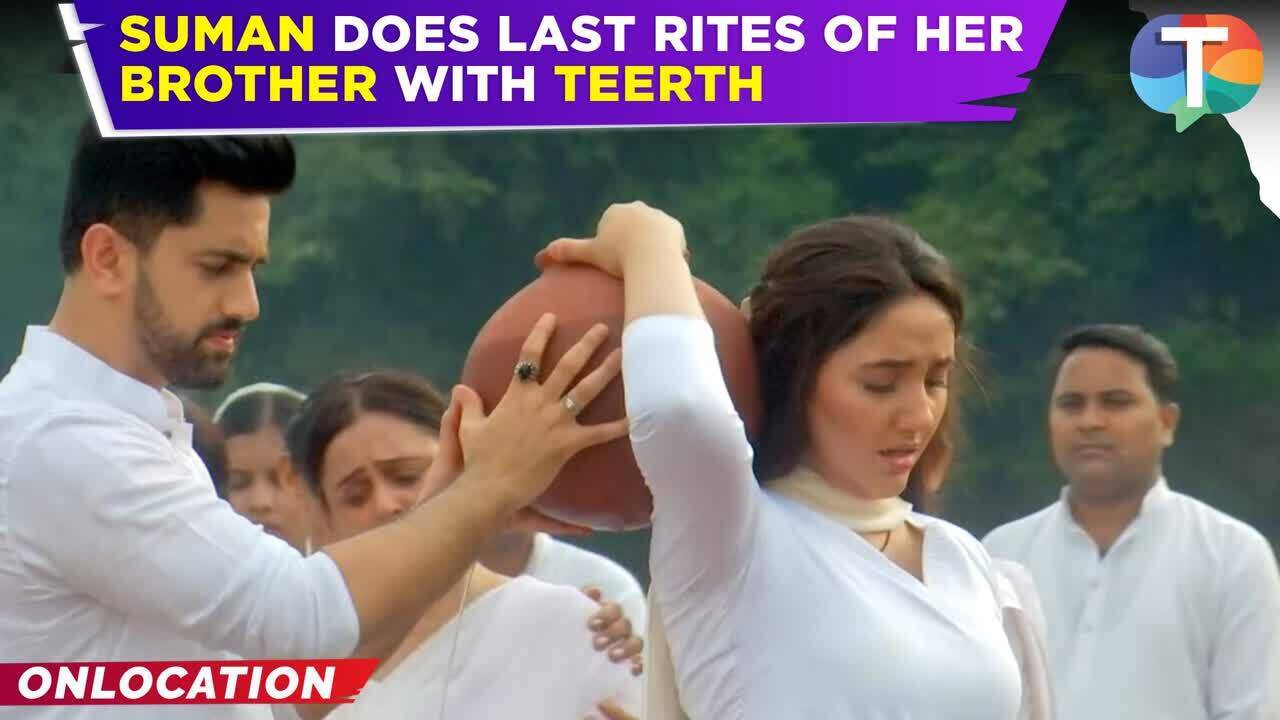 Suman Indori update: Suman performs her brother's last rites with ...