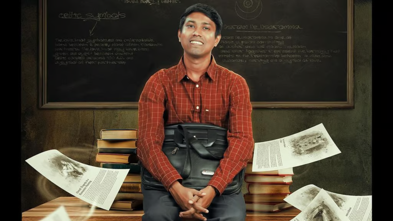 First Look Of Althaf Salim Starrer Manmadhan Out! | Times Now