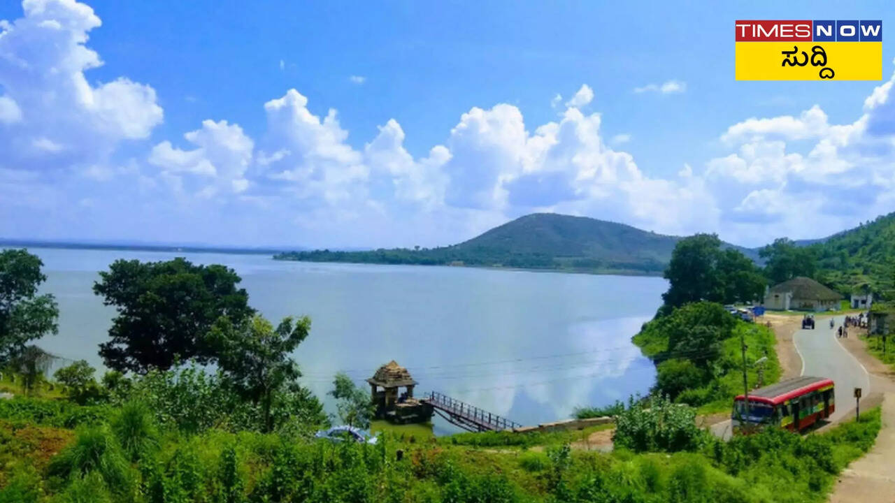 Largest Lake in Karnataka: ಕರ್ನಾಟಕದಲ್ಲಿನ ಅತೀ ದೊಡ್ಡ ಕೆರೆ ಯಾವುದು ...