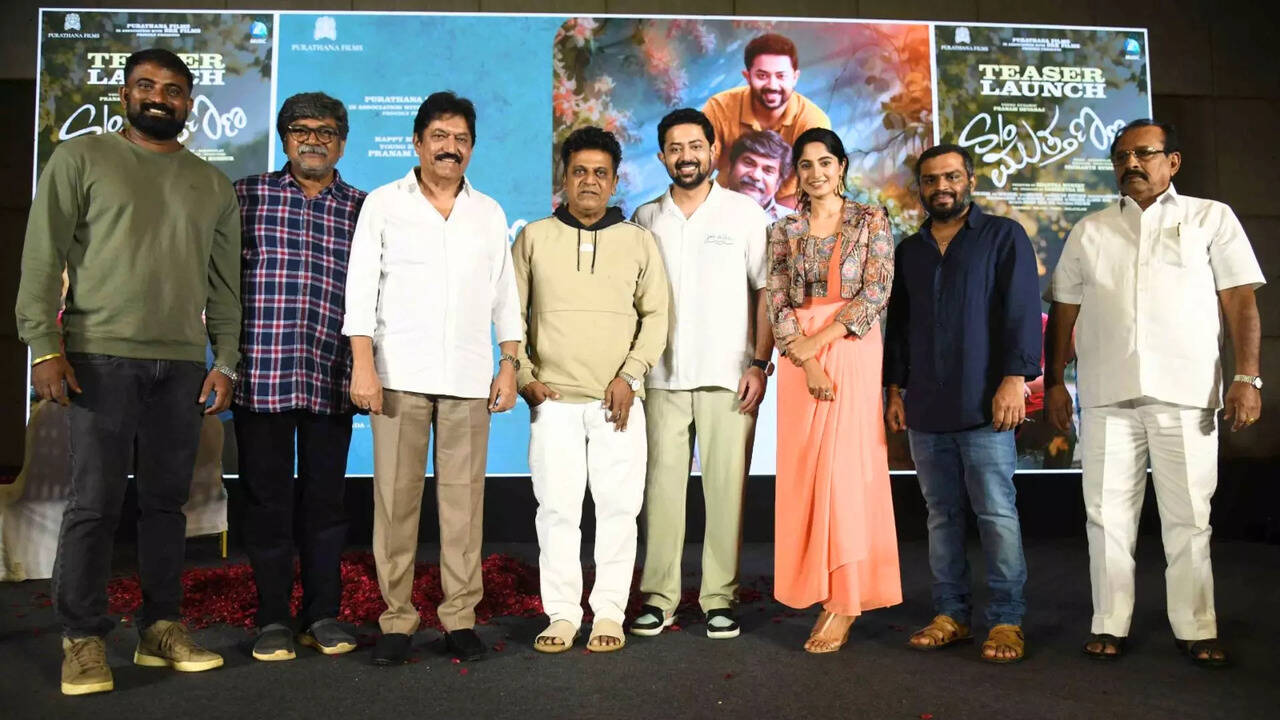 Son of Muthanna Movie Teaser Released: ದೇವರಾಜ್‌ 2ನೇ ಪುತ್ರನ ಸಿನಿಮಾ ಟೀಸರ್ ...
