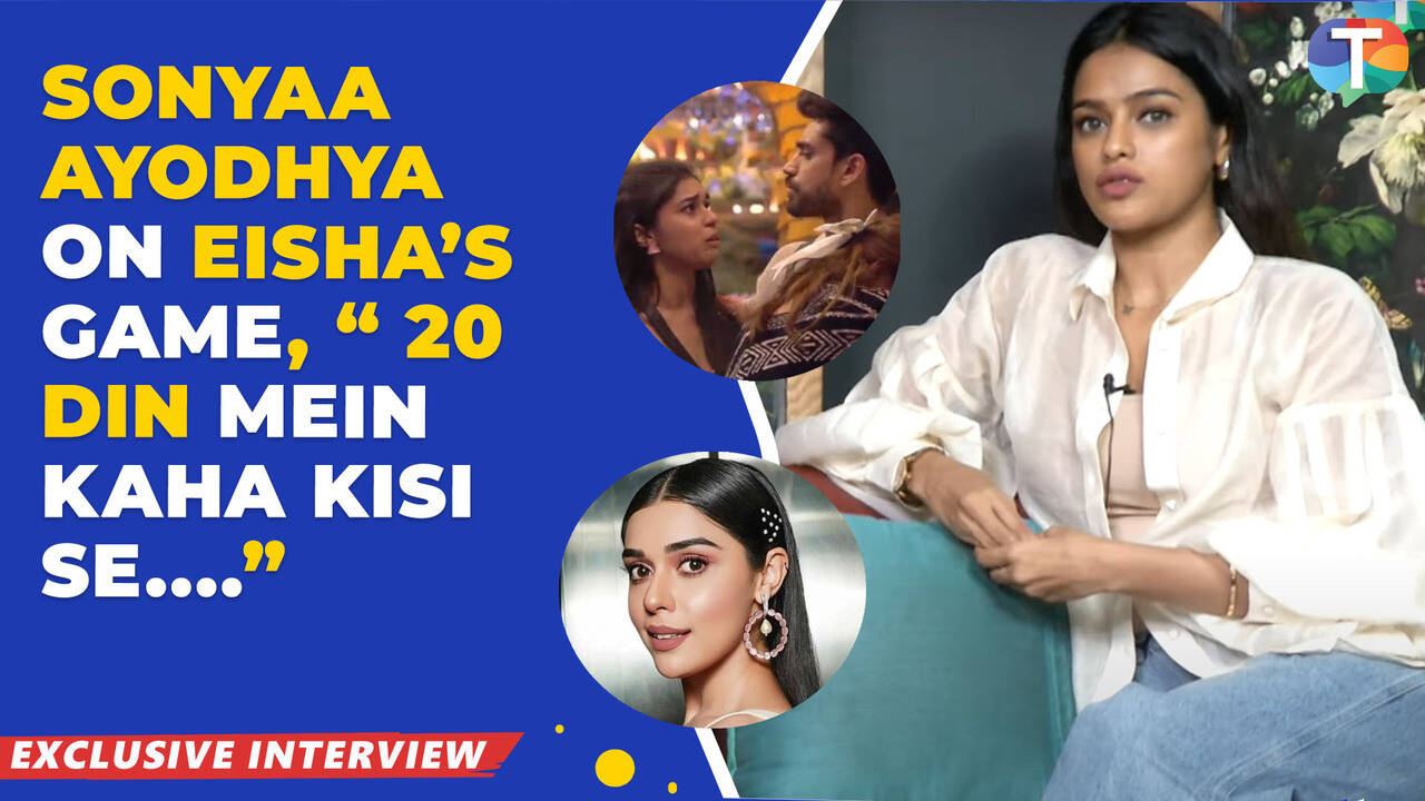 Sonyaa Ayodhya OPENS UP on Eisha Singh's game in Bigg Boss 18, LINK-UP with Avinash in the house ...