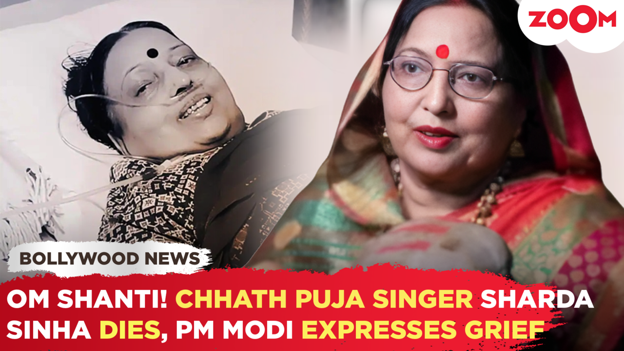 Om Shanti! Renowned Chhath Puja singer Sharda Sinha no more, PM Modi ...