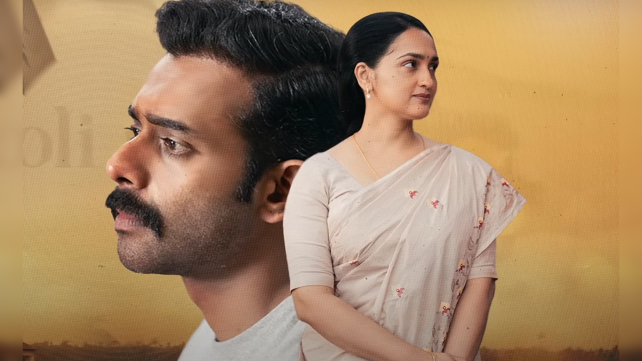 Watch: Mandhara Malaril (Amma Song) From Arjun Ashokan's Anand Sreebala ...