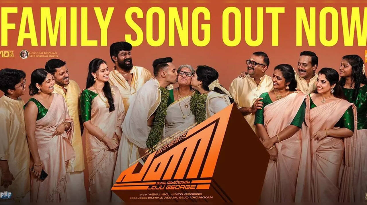 Watch: Deleted Video Song 'The Family' From Joju George's Pani Released ...