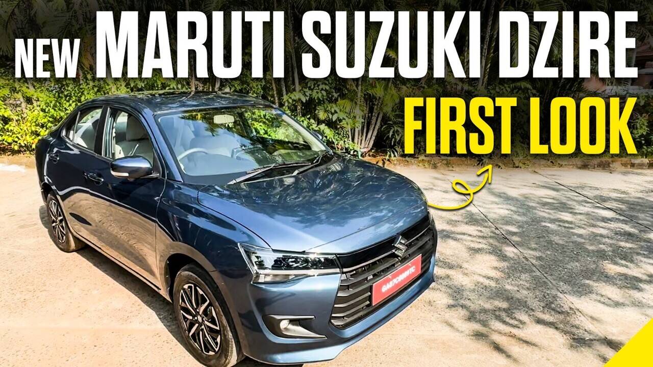 Maruti Suzuki Dzire New Model 2024 First Look Walkaround | First in ...
