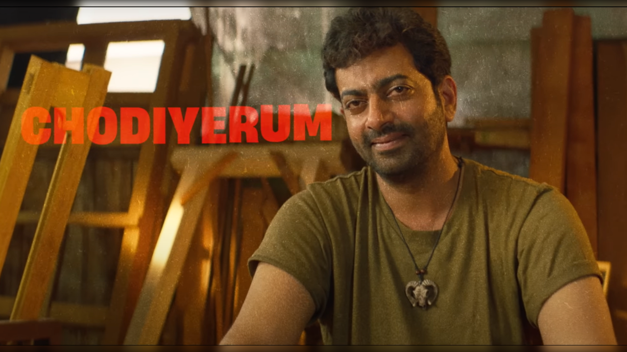 Watch: Lyric Video Of Vaada Vaada Song From Sthanarthi Sreekuttan ...