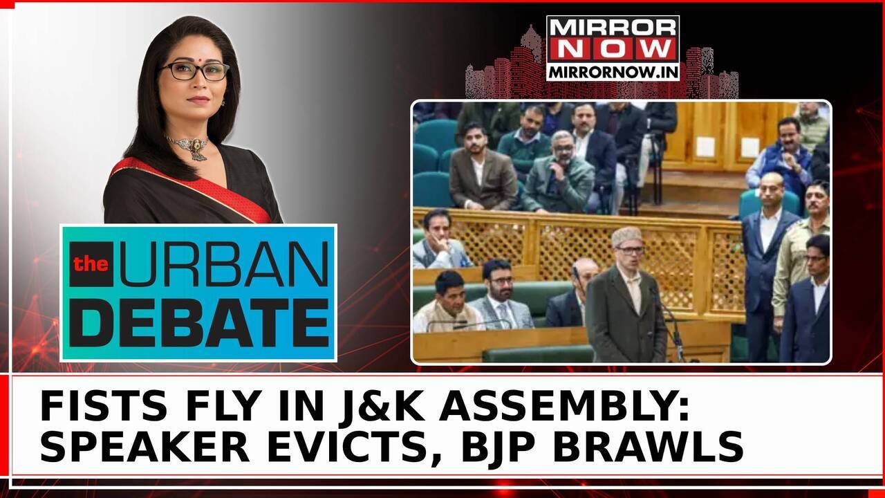 Jammu Kashmir Assembly Row: Marshals & MLAs Clash; 370 Rhetoric Ruins ... Jammu Kashmir Assembly Row: Marshals & MLAs Clash; 370 Rhetoric Ruins ...