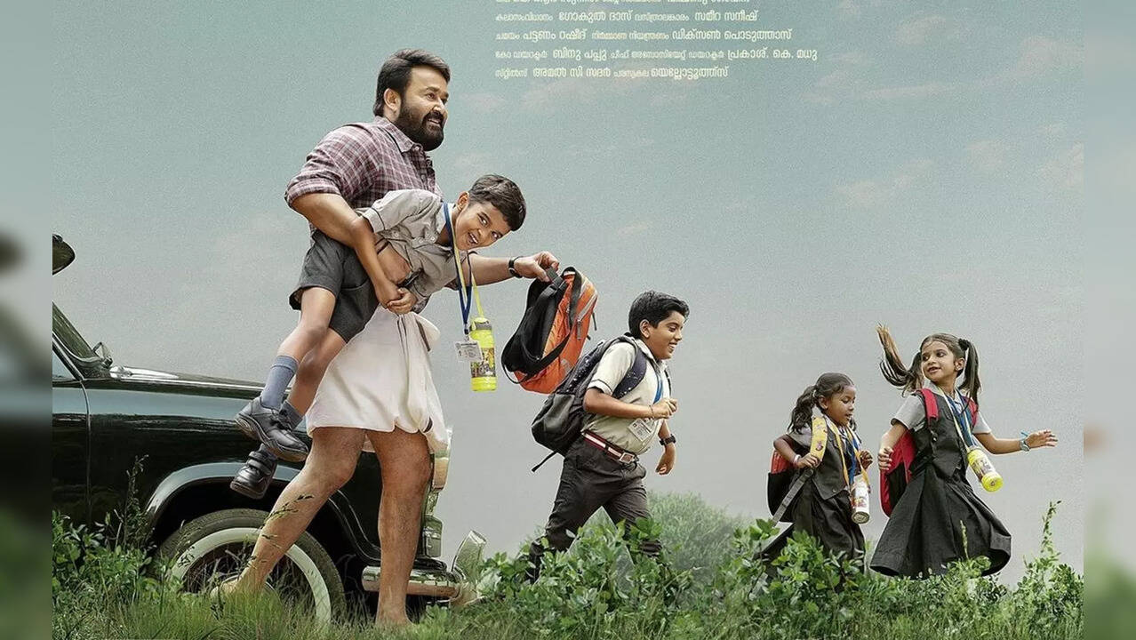 Title, First Look Of Mohanlal's Film With Tharun Moorthy Revealed! | Times Now