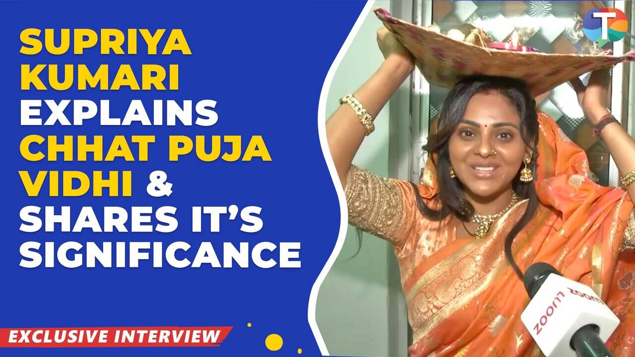 Supriya Kumari from 'Tose Naina Milaai Ke', provides a detailed ... Supriya Kumari from 'Tose Naina Milaai Ke', provides a detailed ...