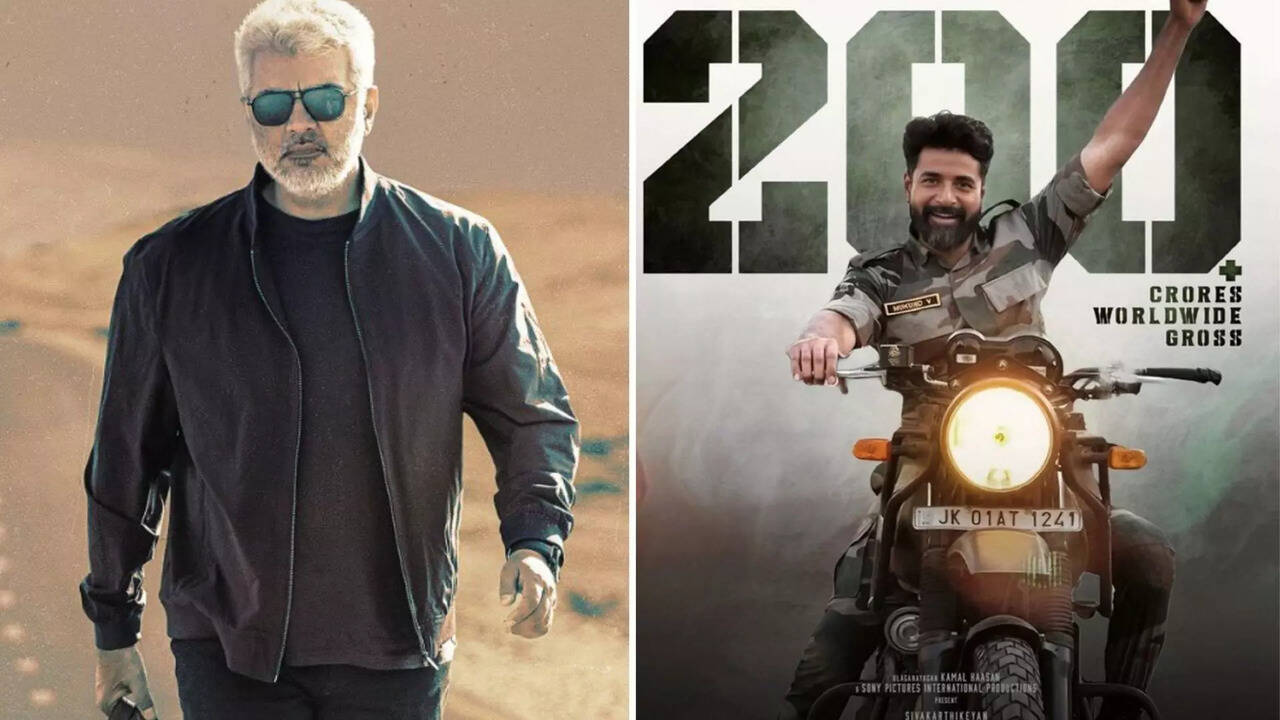 Amaran Total Collection: ஒரே படத்தில் அஜித்தின் ஆல் டைம் வசூல் சாதனையை ...