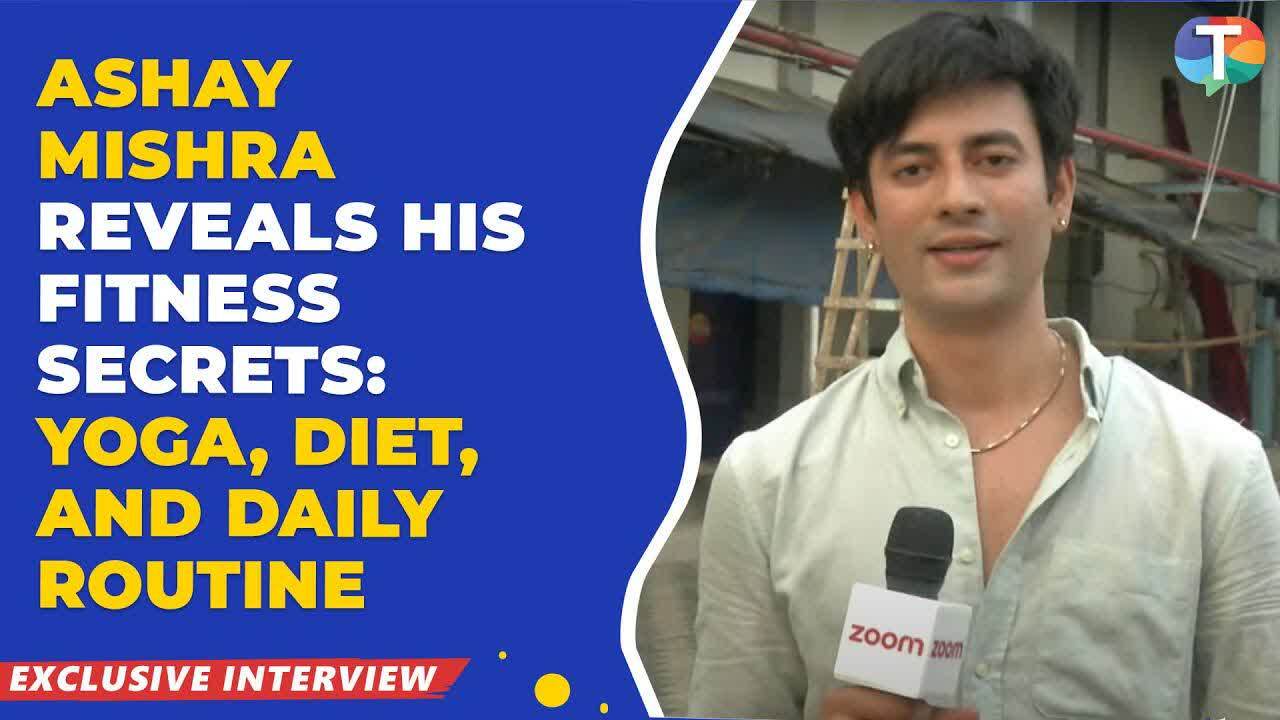 Ashay Mishra shares insights on his fitness routine, yoga & dietary ...
