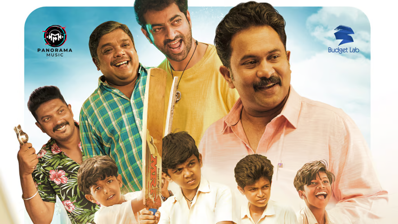 Sthanarthi Sreekuttan Release Date Announced! | Times Now