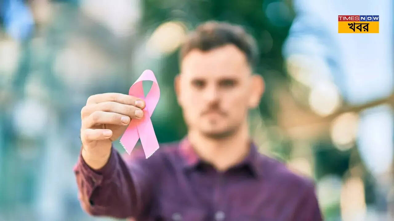 Prostate Cancer: পুরুষদের মধ্যে বাড়ছে প্রস্টেট ক্যান্সারের ঝুঁকি, কোন ...