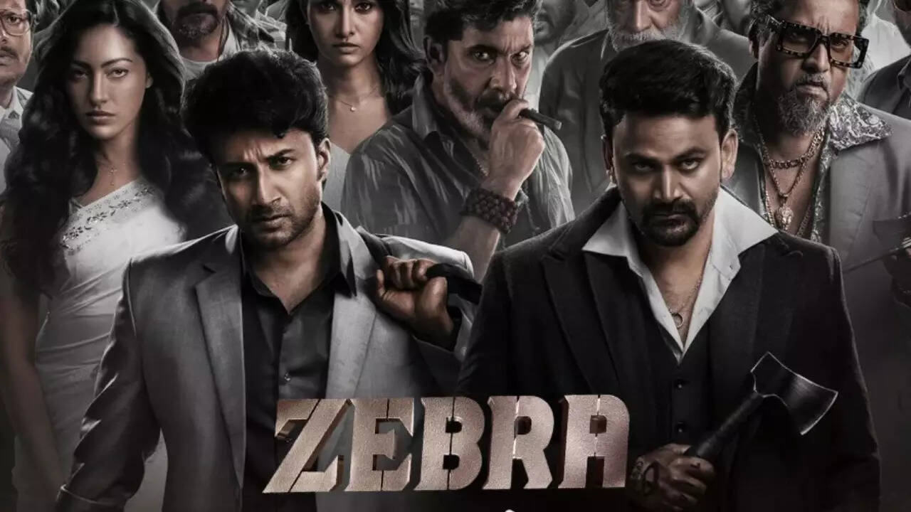 Zebra Movie Review: జీబ్రా మూవీ రివ్యూ, సత్యదేవ్‌కి సక్సెస్ దక్కిందా ...