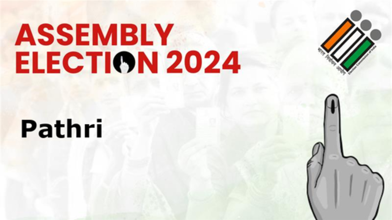 Pathri Assembly Election Result 2024 Live: Check Latest Vote Counting ...