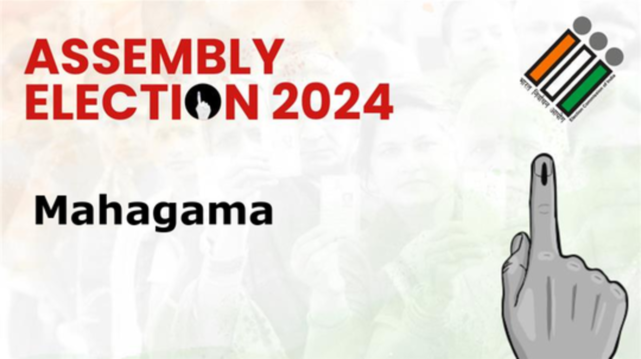 Mahagama Assembly Election 2024 Result LIVE Updates: Check Latest ...
