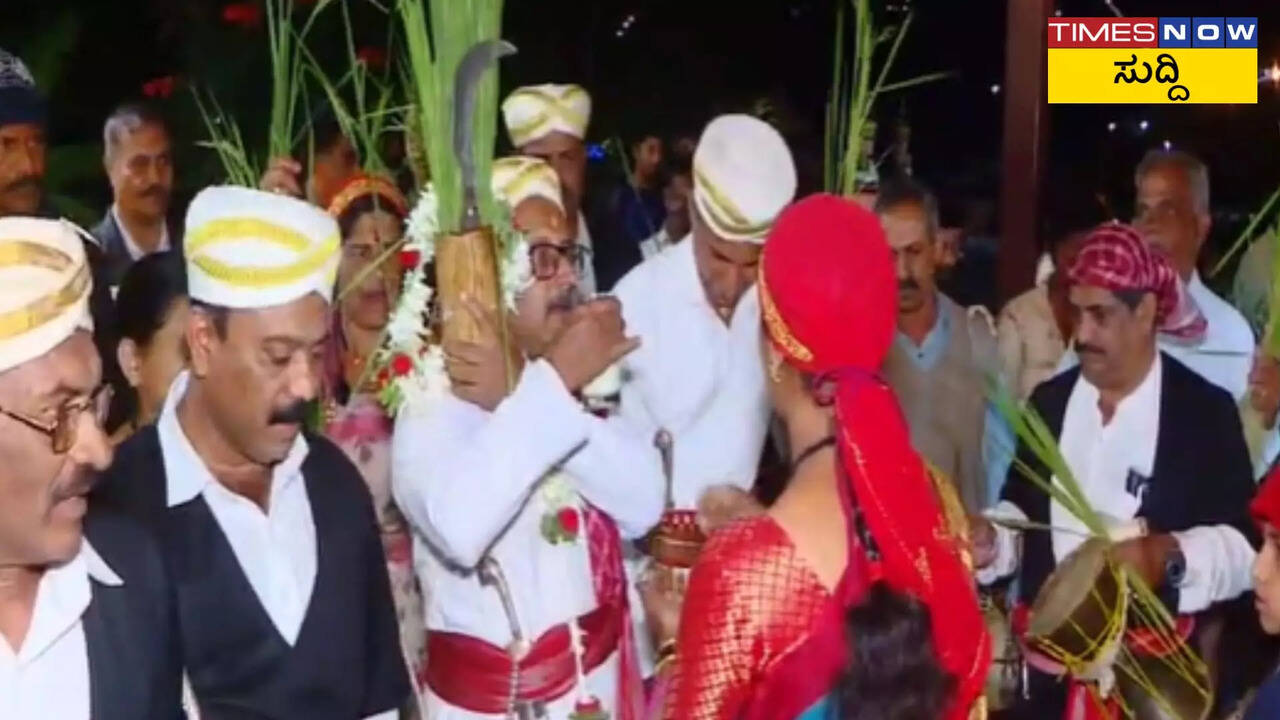 Huttari habba: ಕೊಡಗಿನ ಸುಗ್ಗಿ ಹಬ್ಬ ಹುತ್ತರಿಗೆ ದಿನಾಂಕ‌ ನಿಗದಿ! ಏನಿದರ ...