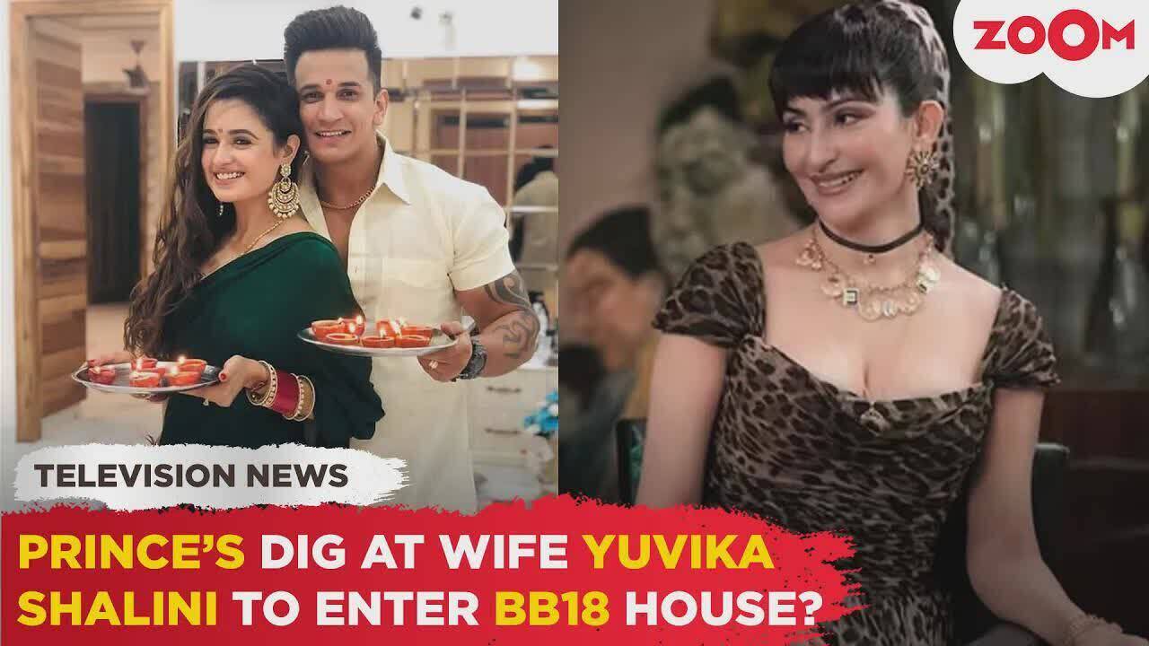 Prince Narula TAKES a dig at wife Yuvika Chaudhary | Shalini Passi TO ...