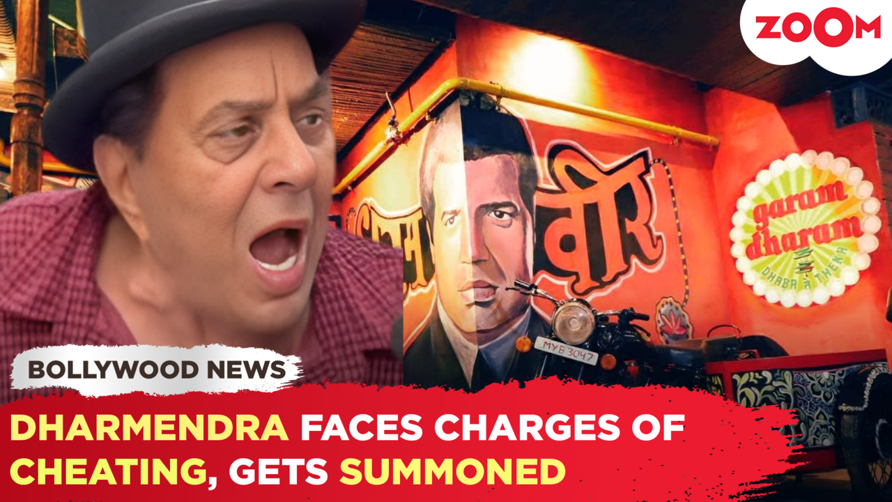 Dharmendra faces charges of cheating and criminal conspiracy, gets ...