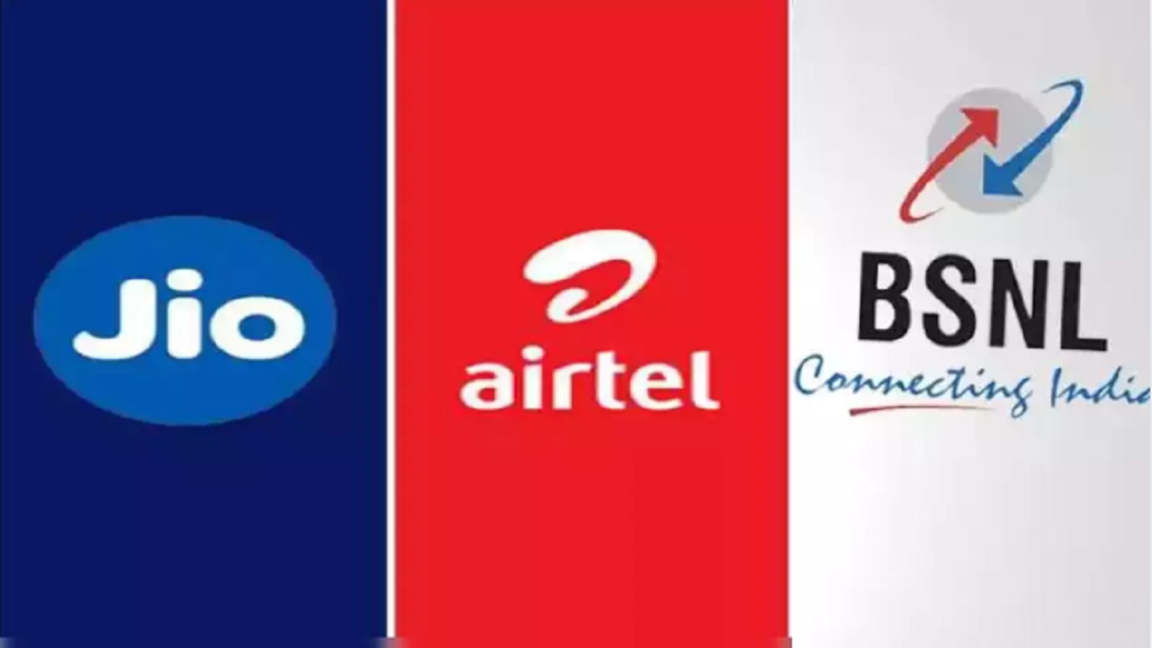 Jio च्या स्वस्त प्लानने BSNL-Airtel ची उडवली झोप, Netflix सोबतच दररोज मिळणार 2GB डेटा | Times ...