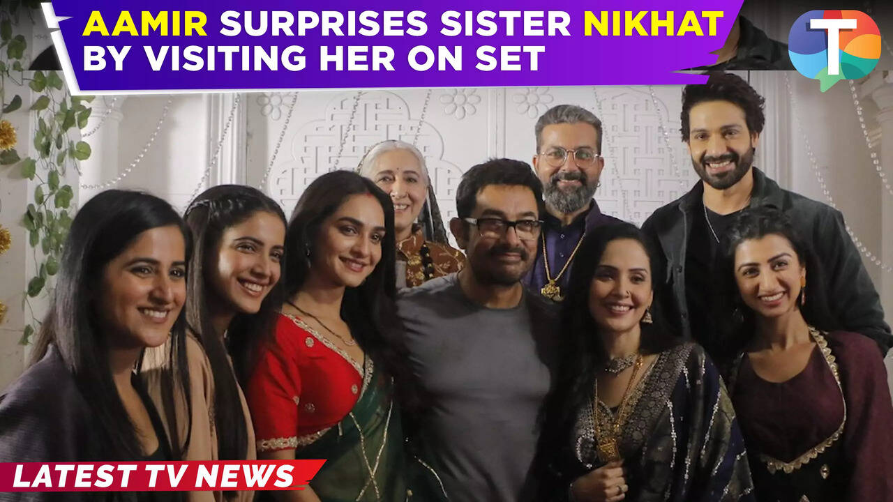 Aamir Khan surprises his sister Nikhat Khan with a visit on the set of Deewaniyat | TV News ...